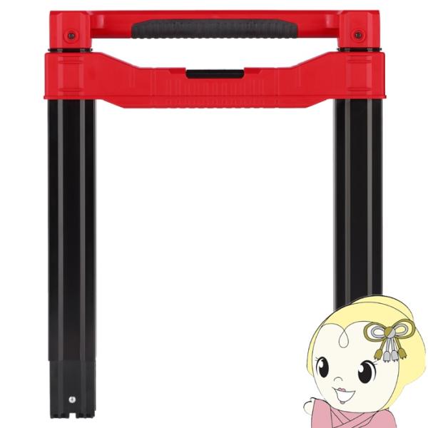 高耐久伸縮式キャリーハンドル●移動に適したよりコンパクトな高耐久伸縮式キャリーハンドル●50cmまで完全に折りたためるので、ほとんどの車の下に簡単収納●適合機種：48−22−8426、48−22−8427●製品仕様外寸長さ（mm）：64外寸...