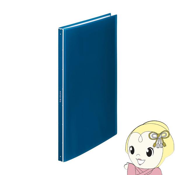 スリムな背幅で、いざという時、ポケットが増やせる!■収納サイズ ：A4タテ型■外形寸法：234(W)×307(H)×15(D)mm■質量：328ｇ■収納ポケット：40ポケット(20枚)■最大収納ポケット：50ポケット(25枚)■カラー(材質...