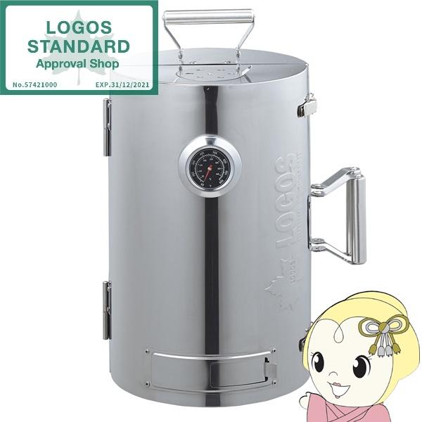 LOGOSの森林 スモークタワー■総重量：（約）3.1kg■サイズ：［組立時］（約）幅26×奥行25×高さ42cm［網］（約）直径23cm×3pcs［S字フック下の有効高］（約）20cm■主素材：ステンレス、スチール■性能/特長：・簡単！バ...