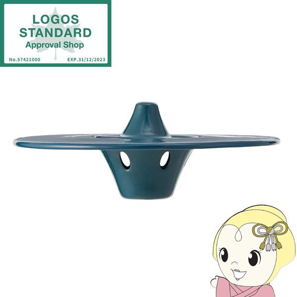 簡単手軽にスモークの香りを楽しめる超お手軽スモーカー。コップやボウルに乗っけてチップを一つまみ、あとは着火して10分つだけ。食材にほんのりスモークの香りが付き、美味しいおつまみに。スモークフレイバーのウィスキーも楽しめます。ホーロー製なので...