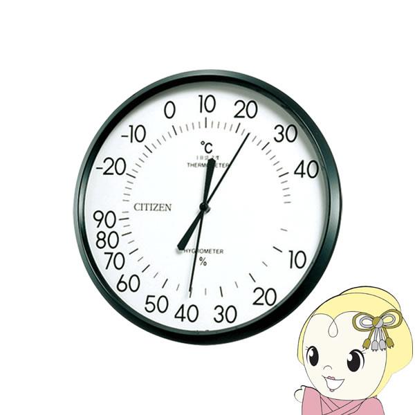 温湿時計●サイズ：φ150×33mm●重さ：180g●枠：プラスチック●風防：ガラス※記載は商品仕様の一部です。仕様説明不足等の理由での返品はできません。特に適合等は必ずご確認ください。