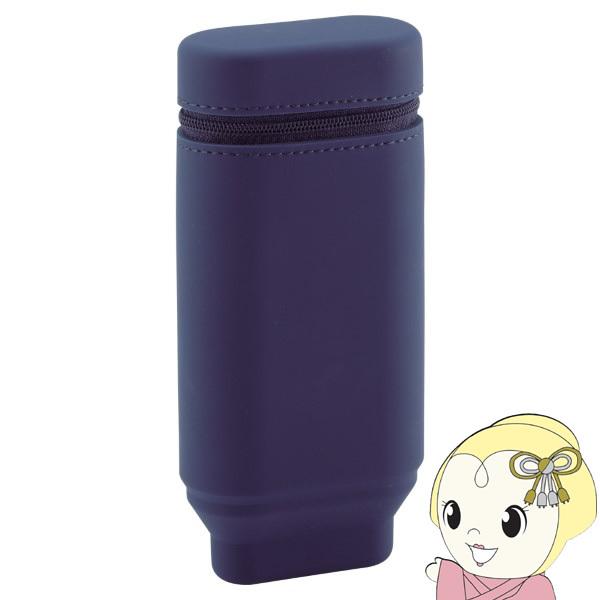 やわらかく手触りのいいシリコン素材の立つペンケース。■幅・奥行・高さ：78mm × 41mm × 172mm■収容枚数：ペン約１５本■材質：シリコーンゴム※記載は商品仕様の一部です。仕様説明不足等の理由での返品はできません。特に適合等は必ず...