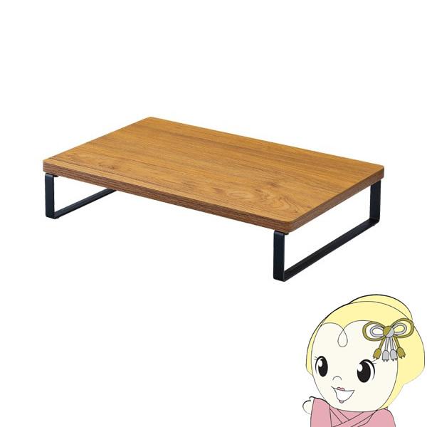 テンキーレスキーボードやノートＰＣが収納できるコンパクトタイプ。■幅・奥行・高さ：390mm × 250mm × 80mm■材質：天板／ＭＤＦ、脚／スチール※有効内寸：幅３４５×奥行き２５０×高さ６３ｍｍ※耐荷重：１５ｋｇ（等分布）　※組立...