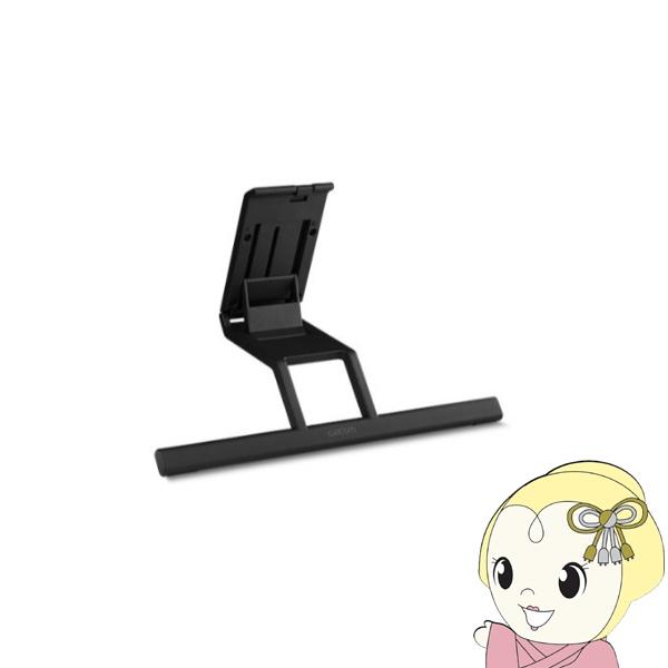 Wacom Adjustable Stand (ACK651KZ)Wacom Cintiq 16（DTK168）、Wacom Cintiq 24/24 touch（DTK246/DTH246）専用スタンド。※Wacom Cintiq 24/...