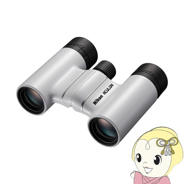 Nikon ACULON T02 8x21 8倍双眼鏡 21mm ダハプリズム式 多層膜コーティング あなたの楽しい時間をポップに彩る8倍双眼鏡です。明るく鮮明な視界とはじめてでも使いやすいシンプルな操作性。好きなアーティストやチームのカラ...