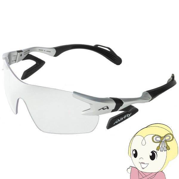 ZYGOSPEC AirFly サングラス  AF-301 C-2TSPECIFICATIONFRAME COLOR : WHITE MATTLENS COLOR : PHOTOCHROMICMATERIALFRAME : TR90SCRE...