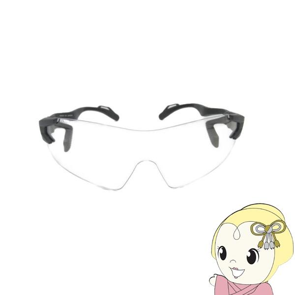 ZYGOSPEC AirFly サングラス  AF-301 C-3TSPECIFICATIONFRAME COLOR : BLACKLENS COLOR : PHOTOCHROMICMATERIALFRAME : TR90SCREW : S...