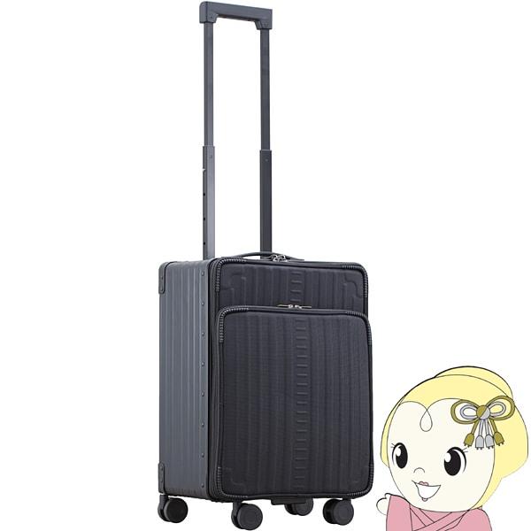 AF39F 機内持込可 アルミ×コーデュラナイロン スーツケース １泊〜３泊向け 39L■外寸(cm)縦×横×奥行：54×36.5×24■重量(kg)：3.8■容量：約39L■宿泊目安：1-3泊■機内持ち込み：可■内装タイプ：フレキシブルパ...