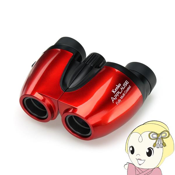 抜けのいいクリアな視界のコンパクトポロ双眼鏡。■倍率：5倍■対物レンズ有効径：20mm■コーティング：フルマルチコート■実視界：9.5°■ひとみ径：4mm■明るさ：16■1000ｍ先の視野：166.2m■アイレリーフ：15mm■眼幅：60〜...