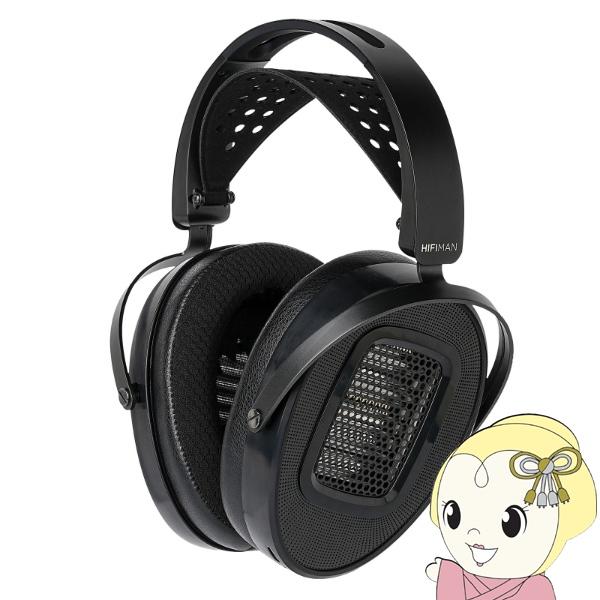 HIFIMAN　WiFi ストリーミング平面磁界型ヘッドホン 「Arya WiFi」●Wi-Fiストリーミング技術は、高ビットレート・高解像度のロスレスオーディオを伝送できます。●ワイヤレスと有線の両方で様々な使用シーンに対応・WiFiスト...