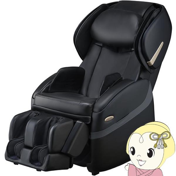 RELAX MASTER（リラックスマスター）マッサージチェア AS-691※こちらの製品は、メーカーにより使用対象者が制限されている場合がございます。場合によってはお体を傷つける原因にもなりかねます。トラブルを避けるために事前に家電量販店...