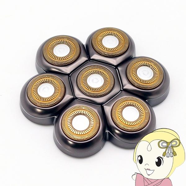 ASV-B07 7ヘッドシェーバーの交換刃■対応機種：ASV-B07※対応機種（品番）をよくご確認のうえ、お買い求めください。※記載は商品仕様の一部です。仕様説明不足等の理由での返品はできません。特に適合等は必ずご確認ください。