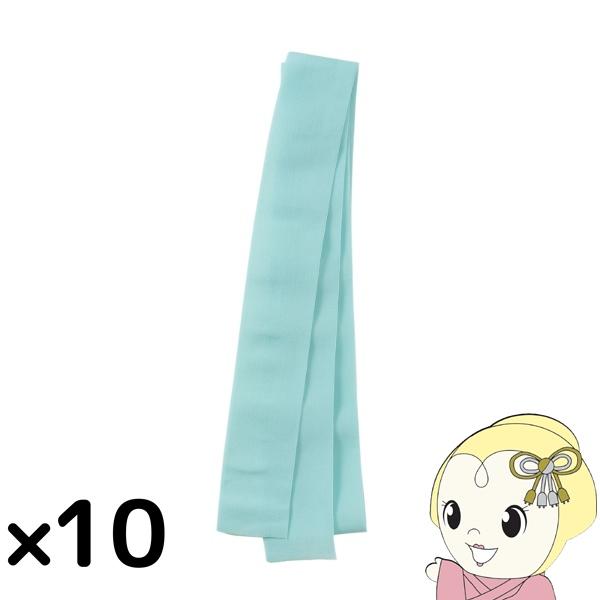 フィットはちまき 水色 10本組  18216・伸縮性のある素材だから頭にしっかりフィットしてずれにくい。・吸水速乾！汗をかいてもべたつかない。■10本入りお得セット■サイズ：約40mm×110cm ■材質：ナイロン80％、ポリウレタン20...
