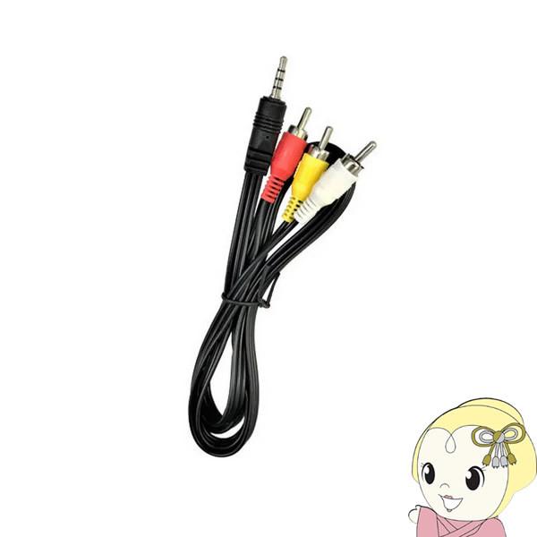 ■対応機種DV-PF700、DV-PF701X、DV-PW920、DV-PW920P、WDN-91、WDN-91PWPD-S900、SPD-S955、SPD-S955P、DV-PT930DV-PW1040、DV-PW1040P、DV-PW1...