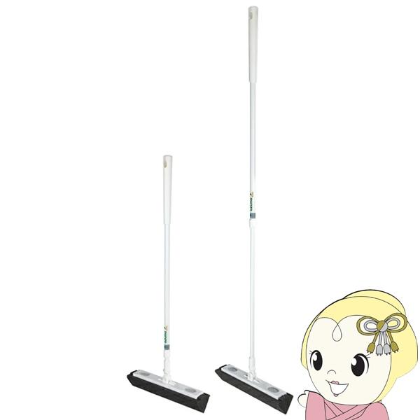 市販されている一般的なフローリングワイパーと違い、三角形状のスポンジヘッドを採用したフローリングワイパーです。使い方は市販品と同様に、シートを巻き付けて差し込むだけ。市販品よりも軽く、しかも床面、スミにもしっかりフィットするので効率的。スポ...