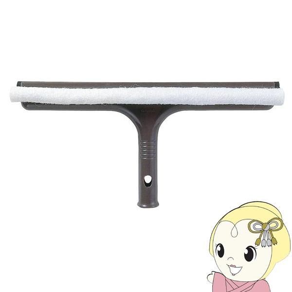 ヘッドのみ・柄は別売りです。ガラスワイパーハンドタイプです。拭き幅は約33cm。大きな窓ガラスのお掃除に最適です。別売りの「　アルミ伸縮柄・つなぎ柄セットLL554　」に取り付ければ「　ガラスワイパージャンボセット　」と同等品になります。素...