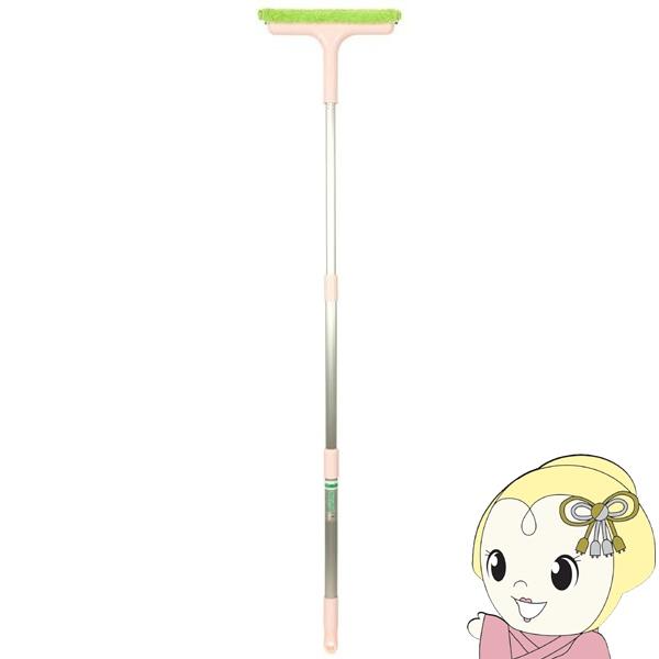 網戸を外すことなく、片手で拭き掃除ができるハンディタイプの網戸・窓用ワイパーです。洗剤を使わずに網戸掃除ができます。素材：ヘッド/ABS樹脂　モップ/ポリエステル・ナイロン　水切りゴム/合成ゴム　柄/アルミ　グリップ/ポリプロピレンサイズ：...