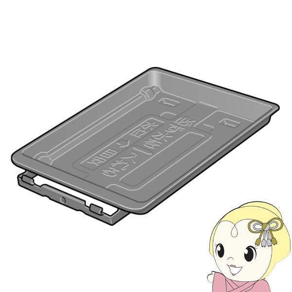 ■対応機種E82EB1E/KZ-B32BP/KZ-BS32BP/KZ-CS32B/KZ-D32AS/KZ-D32EST/KZ-E32BPKZ-ES32BP/KZ-F32AK/KZ-F32AS/KZ-F32AST/KZ-F33XST/S81E...