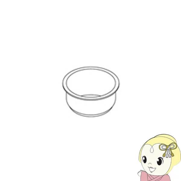 内釜の対象商品は随時更新されております。（古い機種では部品が対応してないものもあります。）必ず対象品かご確認の上、ご注文のほど宜しくお願い致します。※お電話でのお問い合わせは、下記「お客様ご相談センター」へご相談ください。フリーダイヤル01...