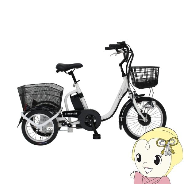 ※お届けの車体は100%完成車ではございません。一部組立・調整が必要です。※組み立て後に不良の連絡をされても対応ができませんので、組み立て前にパーツに不良・傷等がないか確認を必ずしてくださいますようよろしくお願い申し上げます。■商品サイズフ...
