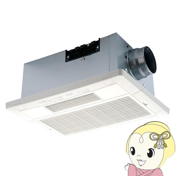 高須産業 浴室換気乾燥暖房機 BF-231SHA224時間換気対応　（天井タイプ/1室換気）●スピーディーに暖房できるハイパワーモデル●200V電源でオール電化住宅・広い浴室に最適●Wヒーター搭載で、効率よく短い時間で浴室暖房・乾燥が可能で...