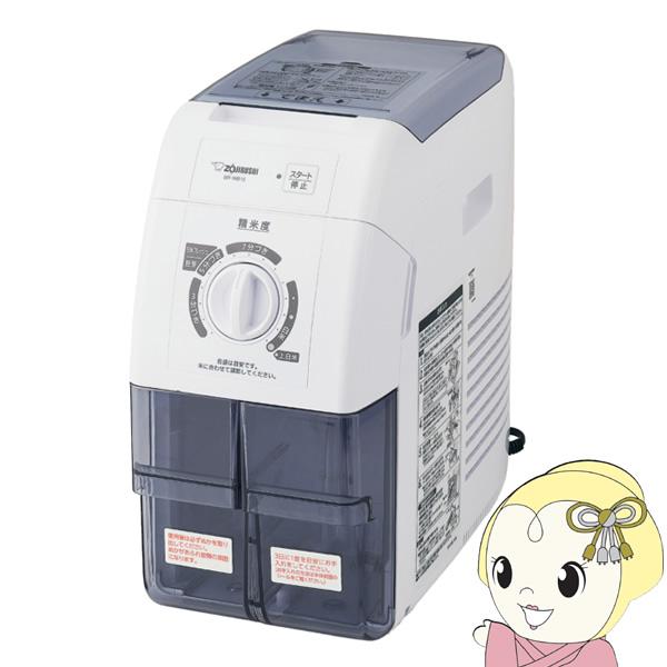 一度にたくさん精米できる、１升タイプ。●お米屋さんの本格精米「圧力式」●大容量１合〜１升（１０合）タイプ！●選べる精米度３分づき〜上白米まで、好みに合わせて精米度を15段階から選択できます。■容量：1合〜1升(10合)■消費電力（W）(50...