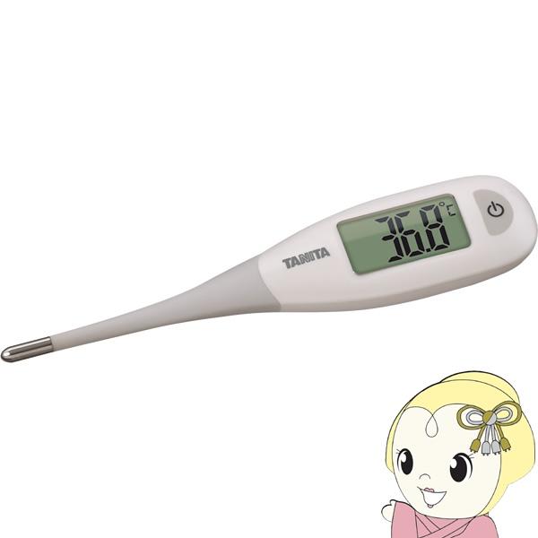 約20秒で測定できる脇式体温計。先端が柔らかいので、わきの真ん中にフィットさせやすく、直角にあたっても曲がるので赤ちゃんの検温時も安心です。暗い部屋での検温時も、大型表示とバックライトで電灯をつけずに数値が確認できます。■販売名タニタ電子体...