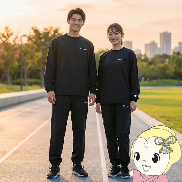 Champion サウナスーツ C8-CSW20 ブラック Lサイズ■素材 (トップス) ポリエステル100% (リブ) ポリエステル97% ポリウレタン3% (ボトムス) ポリエステル100%■カラー ブラック(090)■サイズ(L) ト...