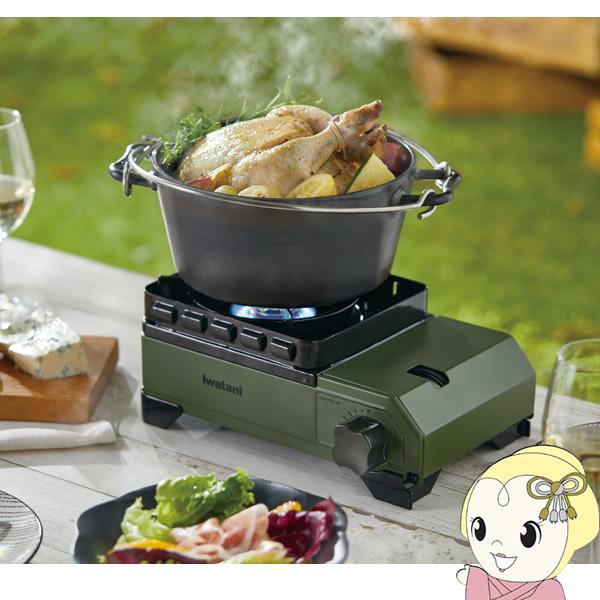 イワタニ春の防災キャンペーン対象■本体サイズ：幅286×奥行192.5×高さ122mm■ケースサイズ：幅320×奥行252×高さ135mm■重量：約1.6kg（ケース込重量：約2.5kg）■材質本体：鋼板トッププレート：ホーロー用鋼板ごとく...