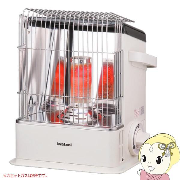 ■本体サイズ：幅349×奥行280×高さ408mm■重量：約4.1kg（カセットガス含まず）■材質本体：鋼板（粉体塗装）取っ手：ABS樹脂バーナー：ステンレス＆セラミック器具せんつまみ：ABS樹脂■ガス消費量：約98g/h■連続燃焼時間：約...
