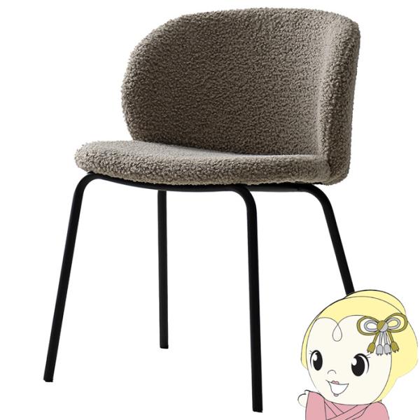 柔らかな曲線の優美なフォルム。ブークレ生地が作る、上質な空間やわらかな曲線が美しい、ダイニングチェア『Kerin（カリン）』。光の角度によって表情を変えるブークレ生地が、空間に上質な印象を与えます。身体を包み込む背もたれとゆったりとした座面...