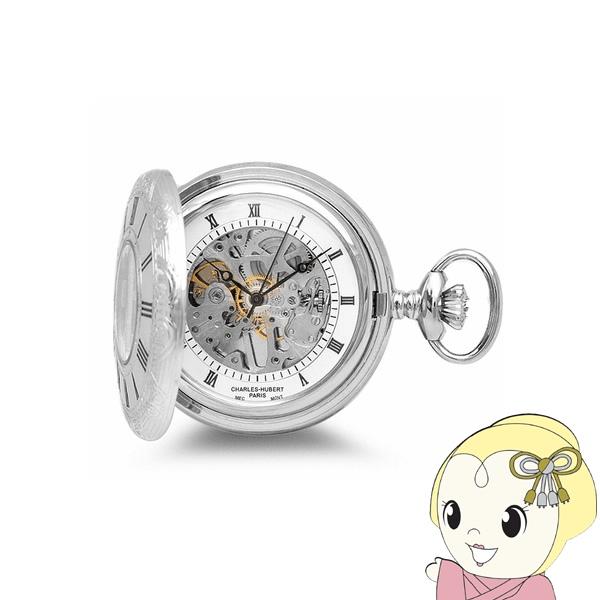 Charles-Hubert Half Hunter Mechanical Pocket Watch■ブランド：CHARLES-HUBERT■品番：3804■ムーブメント：手巻き■素材：真鍮■ケースサイズ：47mm■重量：約 68g■文字盤...