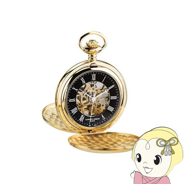 Charles-Hubert Gold-Plated Double Full Hunter Mechanical Pocket Watch■ブランド：CHARLES-HUBERT■品番：DWA-061■ムーブメント：手巻き■素材：真鍮■ケー...