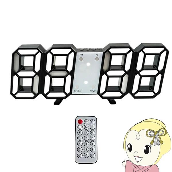 デジタルフォントがそのままディスプレイになったスタイリッシュなLEDクロックです。暗闇になると時刻のみが浮かび上がりおしゃれな空間を演出してくれます。■サイズ…横22cm×縦9cm(本体8cm/スタンド1cm)厚み：4.2cm(文字盤：1....