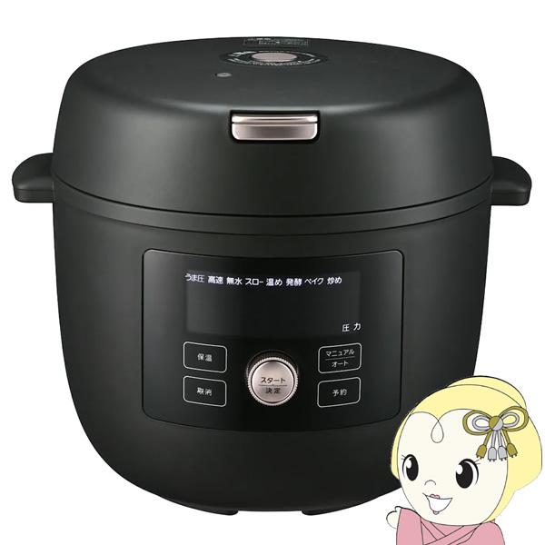 約100年間培った熱コントロール技術の叡智を集結。手間なくおいしく、圧力調理の「時間」に着目した毎日使える電気圧力鍋TIGER COOKPOT（タイガークックポット）■品番：COK-B400■定格電圧：100V■定格周波数：50-60Hz■...
