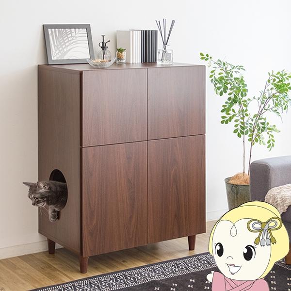 ■カラー：ブラウン■商品名：キャットトイレクローゼット Galetta (ガレッタ)■サイズ：幅75x奥行45x高さ99.5cm■材質：合成樹脂化粧合板 (メラミン樹脂)、天然木 (ラッカー塗装)■耐荷重：天板: 10kg、クローゼット上棚...
