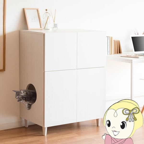 ■カラー：ホワイト■商品名：キャットトイレクローゼット Galetta (ガレッタ)■サイズ：幅75x奥行45x高さ99.5cm■材質：合成樹脂化粧合板 (メラミン樹脂)、天然木 (ラッカー塗装)■耐荷重：天板: 10kg、クローゼット上棚...