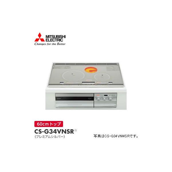 ■外形寸法(高さ×幅×奥行)：(mm)  231×598×553■消費電力 (kW) ：5.80■電圧 (V) ：200V■電源 (φ) ：単相■本体質量 (kg) ：24※記載は商品仕様の一部です。仕様説明不足等の理由での返品はできません...