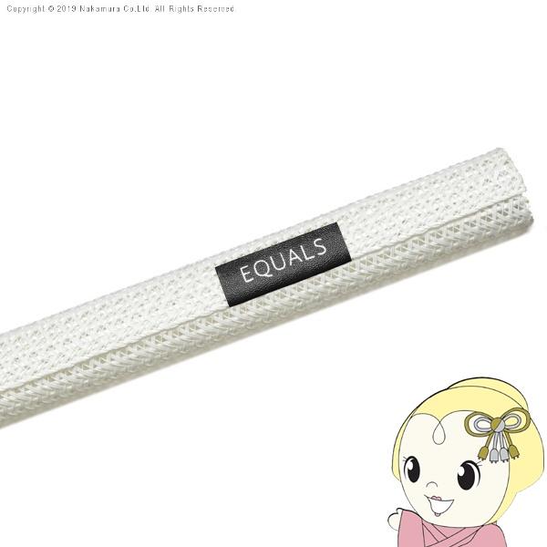 WALLインテリアコードカバー ホワイト■本体色：ホワイト■サイズ：Φ1.9ｘ長さ200cm■質量：約700g■材質：PET■完成品※記載は商品仕様の一部です。仕様説明不足等の理由での返品はできません。特に適合等は必ずご確認ください。