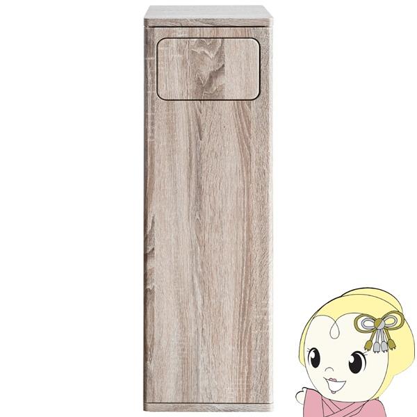 ゴミ箱に見えないスタイリッシュなデザインでお部屋に馴染む、木製プッシュ式ダストボックス『Empro（エンプロー）』。ニオイが漏れにくく押すだけで簡単に捨てられるプッシュ扉式でゴミ捨てがラクラク。幅25cmとスリムタイプなので省スペースでキッ...