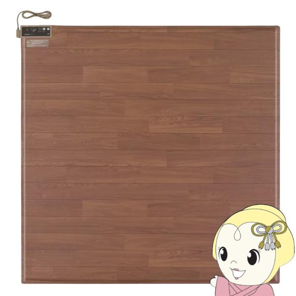 フローリングタイプの電気カーペット■畳数：2畳相当■タイプ：ヒーター一体型■定格：700■本体寸法：約 縦176×横176×厚み1.2cm■スイッチの種類：コーナーコントローラー(外付けタイプ)■材質：表面:塩化ビニール■温度制御：プラスチ...