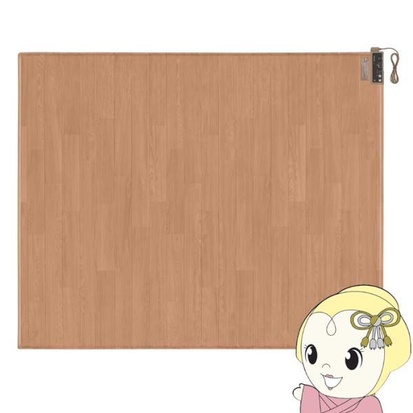 フローリングタイプの電気カーペット■畳数：3畳相当■タイプ：ヒーター一体型■定格：1000■本体寸法：約 縦240×横195×厚み1.2cm■スイッチの種類：コーナーコントローラー(外付けタイプ)■材質：表面:塩化ビニール■温度制御：プラス...