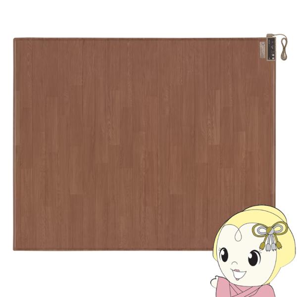 フローリングタイプの電気カーペット■畳数：3畳相当■タイプ：ヒーター一体型■定格：1000■本体寸法：約 縦240×横195×厚み1.2cm■スイッチの種類：コーナーコントローラー(外付けタイプ)■材質：表面:塩化ビニール■温度制御：プラス...