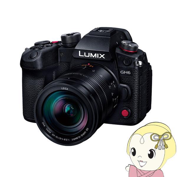 ミラーレス一眼 GH6の人気商品・通販・価格比較 - 価格.com ミラーレス一眼 GH6の人気商品・通販・価格比較 - 価格.com