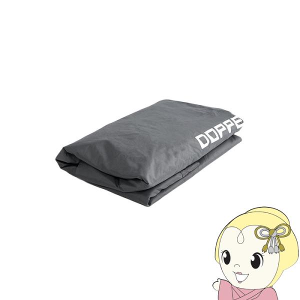 COVER FOR STORAGE BIKE GARAGEストレージバイクガレージ（交換用カバー）ストレージバイクガレージのLサイズ用交換カバー。バイクガレージのフレームをそのまま利用して、紫外線や雨風などにより劣化したカバーの交換が可能な...