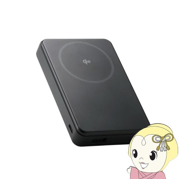 ケーブルいらず！マグネットでピタッと簡単充電！Qi2対応iPhoneに取り付け、最大15Wのワイヤレス充電ができるモバイルバッテリーです。マグネットで背面にぴったりくっつくため、ワイヤレス充電中のスマホ操作も楽にできます。■コネクター形状(...