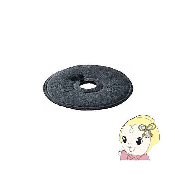 日立 乾燥機フィルター DE-F2