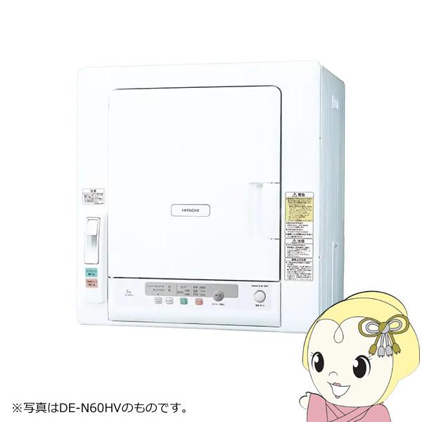 衣類に合わせて乾燥方式が選べます。ヒーター＆風乾燥の2way乾燥。■乾燥容量：5.0kg■外形寸法：幅630×奥行446×高さ670mm■製品質量：25kg■消費電力(室温30℃の場合)：強 1,180W / 弱 710W※記載は商品仕様の...