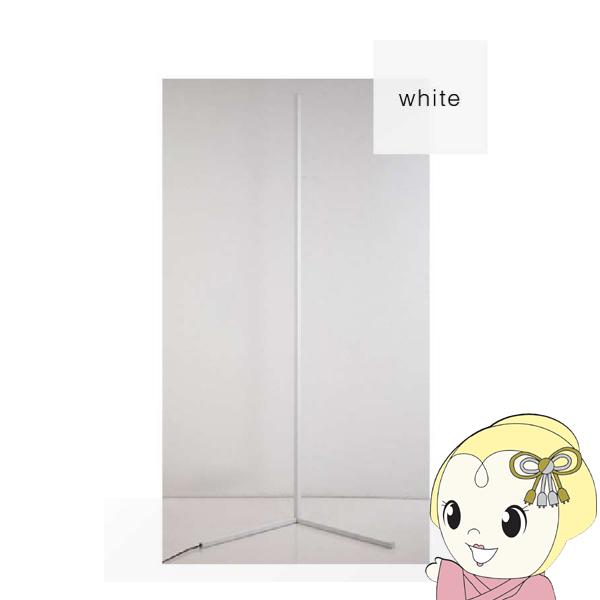 おしゃれなフロアライト■サイズ：高さ140cm■重量：1.5kg■梱包サイズ：145×10×8cm■光源：LED■ルーメン：2688-3136LM■色温度：4000K■光の色：中性色■材質：アルミニウム＋鉄■リモコン：無■光調節：無■電源：...