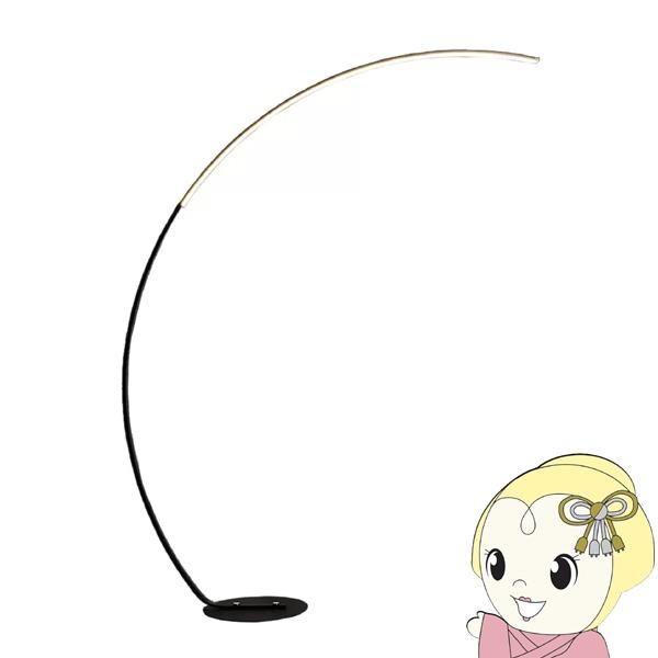 ■商品名アーチフロアライト■サイズ 幅120cm×高さ170cm×ベース直径32cm■重量：5kg■材質 アルミニウム+シリコン■カラー：ブラック■光源：LED■消費電力：25w　■電圧：100〜240V■ON/OFF方法：足元ボタン、リモ...